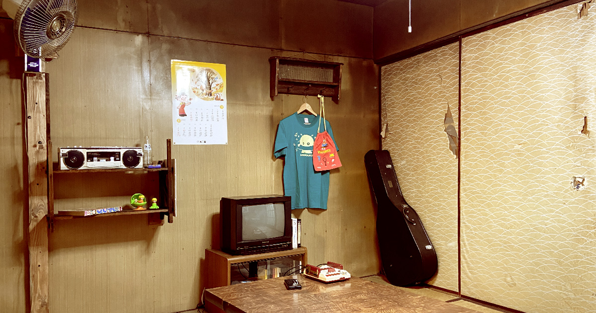 ご予約 | 墨田区京島【Cghg-ちぐはぐ】