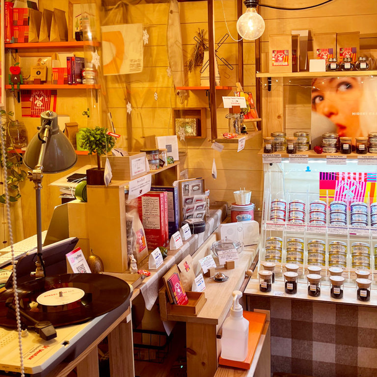 玄関の小さな紅茶販売店3月営業日 | 墨田区京島【Cghg-ちぐはぐ】